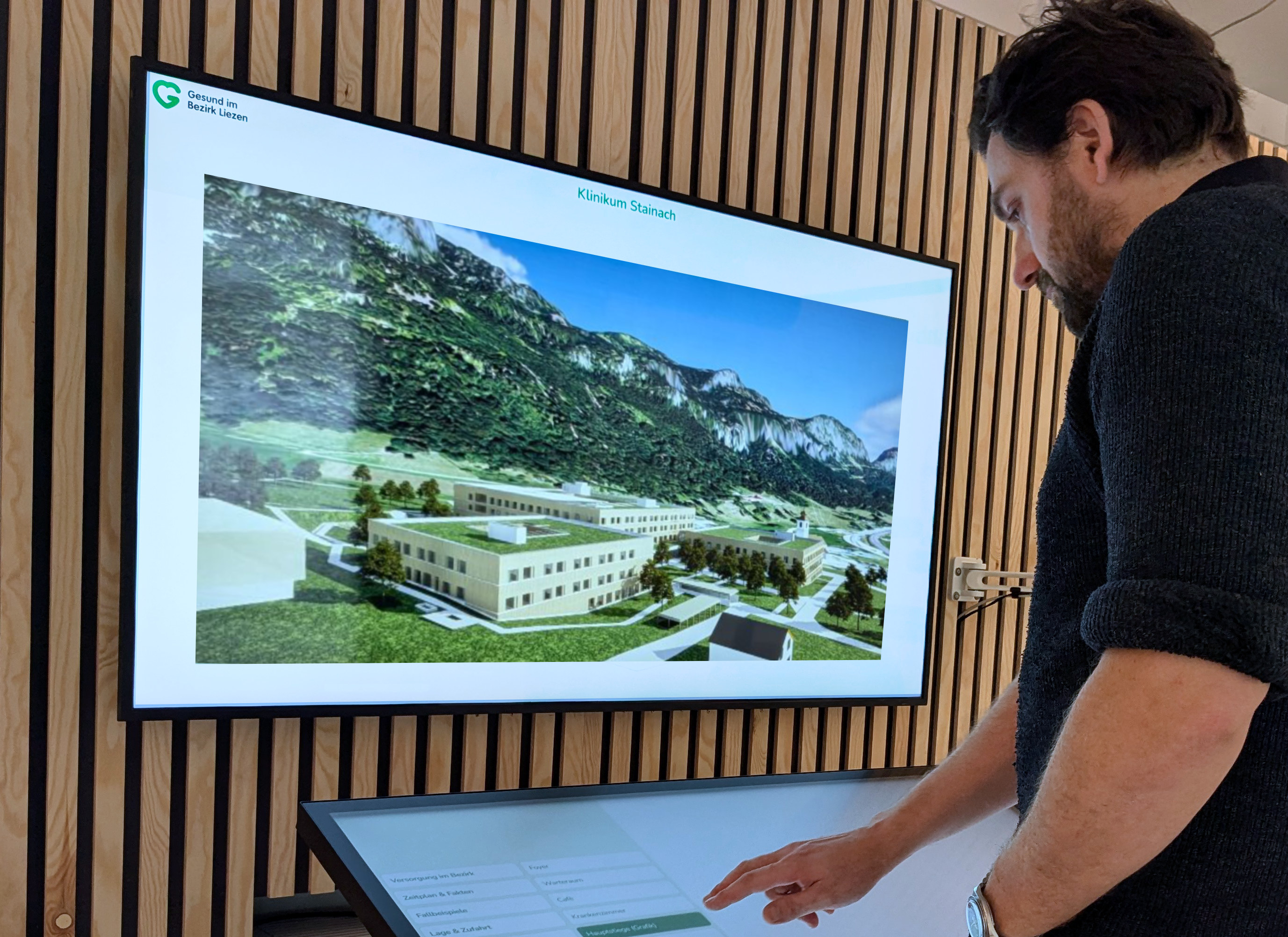 edddison Information Center